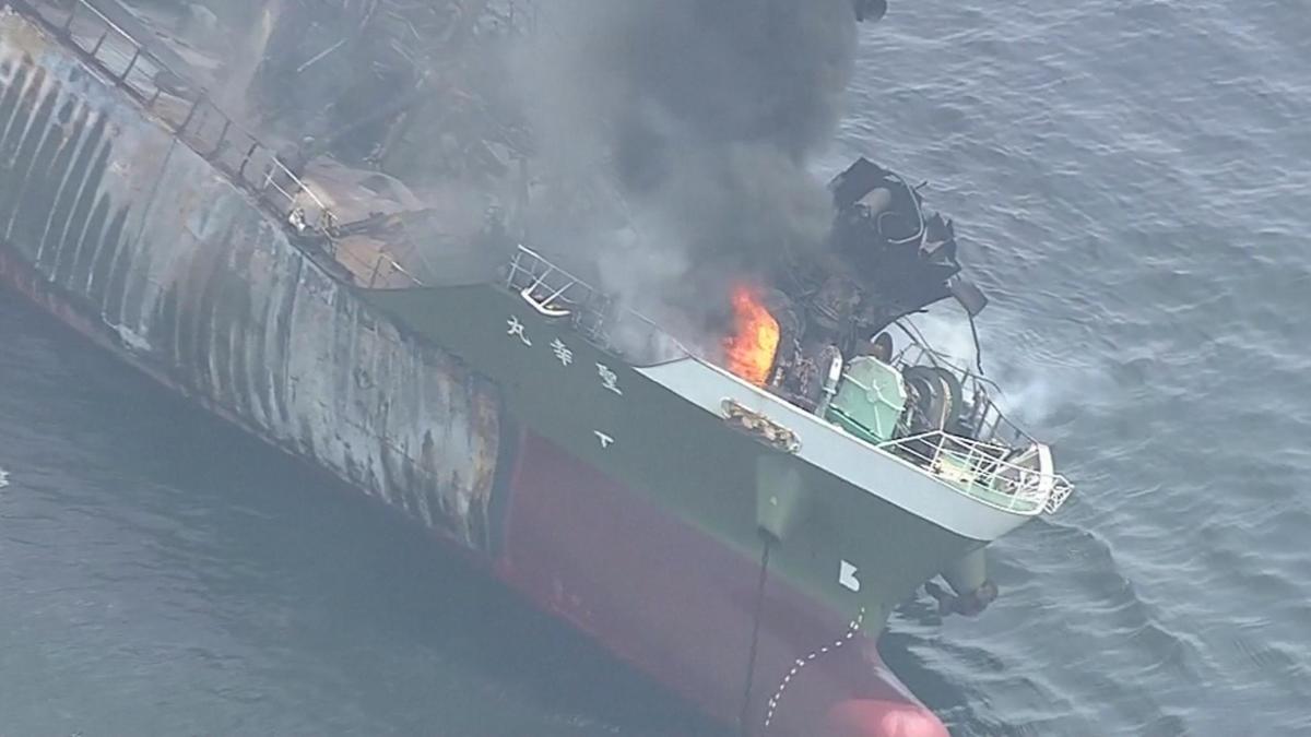 Explosie op tanker in Japan