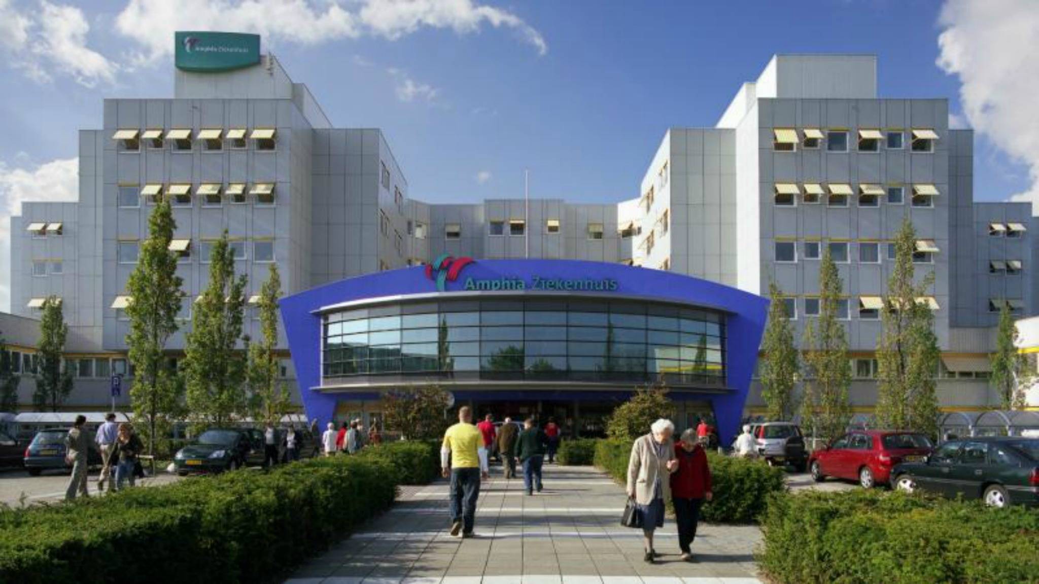 Amphia Ziekenhuis Logo