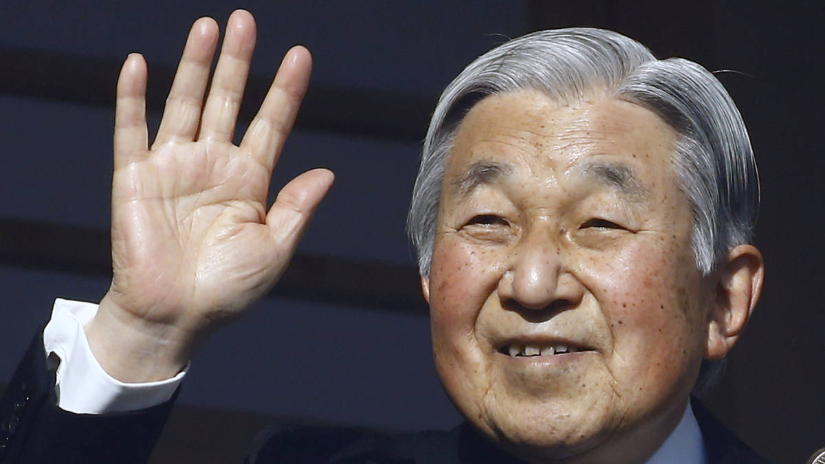 Akihito viert zijn laatste verjaardag als keizer van Japan | NOS