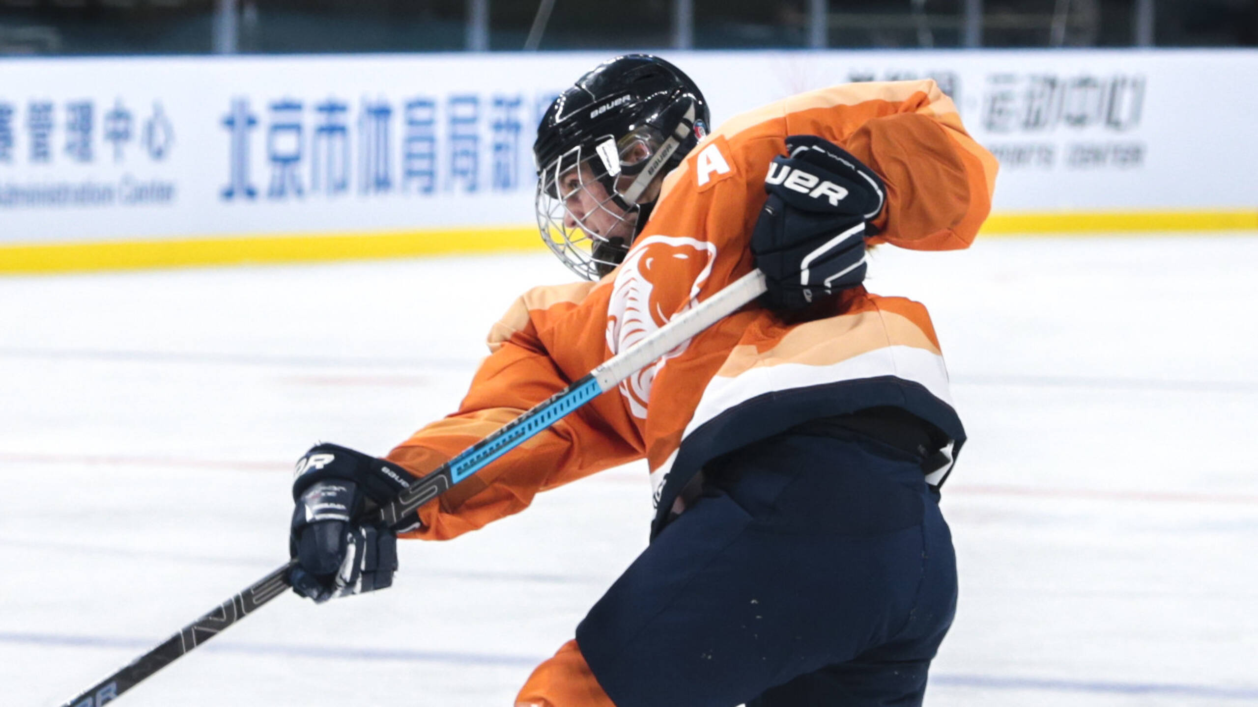 IJshockeysters boeken vierde overwinning op WK | NOS