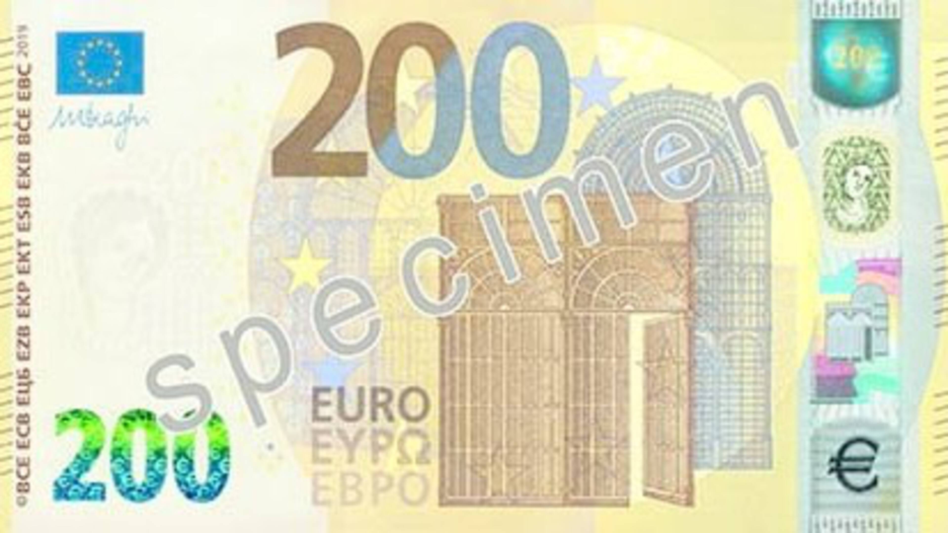 Nieuwe eurobiljetten in omloop, kun jij de beveiligingen vinden? | NOS