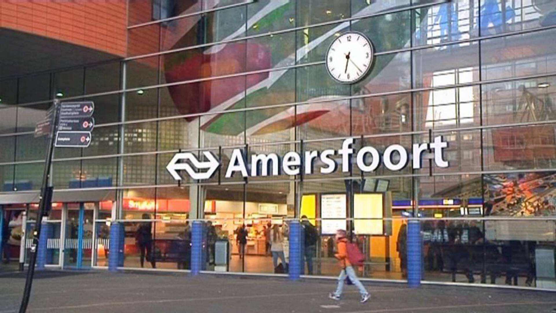 Stations Amersfoort En Eindhoven Mogen Zich Centraal Station Noemen NOS stations-amersfoort-en-eindhoven-mogen-zich-centraal-station-noemen-nos